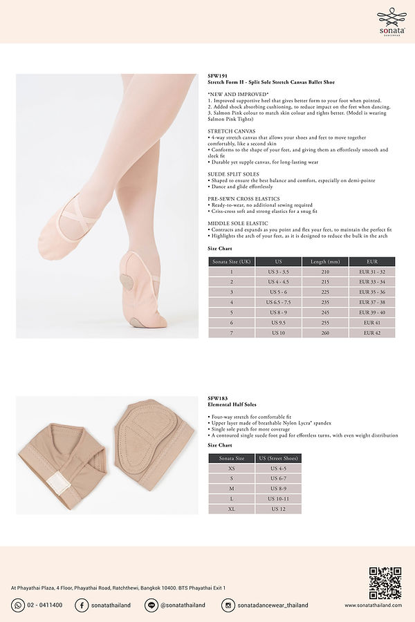 พญาไทพลาซ่าPhayathai, Khet Ratchathewi,Krung Thep Maha Nakhon Thailand